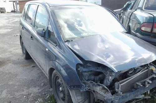 Opel zafira (Опель зафира) 2006г. Авторазбор