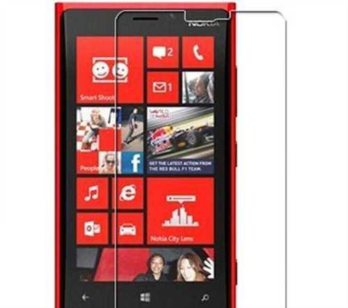 Защитное стекло для Nokia Lumia 920