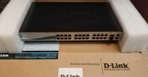 Коммутатор D-link DES-1210-28P - 24 порта PoE