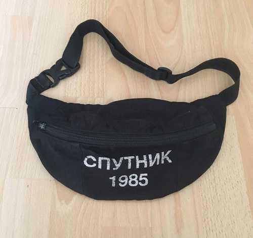 Сумка спутник 1985
