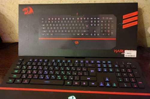 Игровая клавиатура RGB Redragon