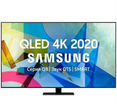 Новый Телевизор Samsung QE75Q80TAU