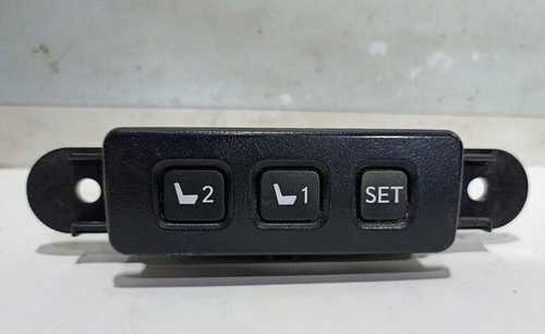 Кнопка памяти сидений Lexus GX460 4.6 13-19