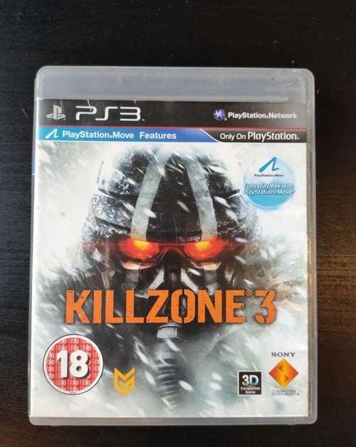 Kill zone 3