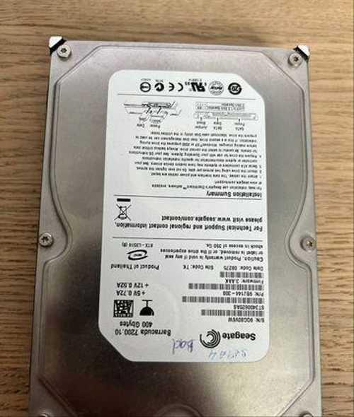 SSD HDD сбойные 128 256 400 500 1000 GB