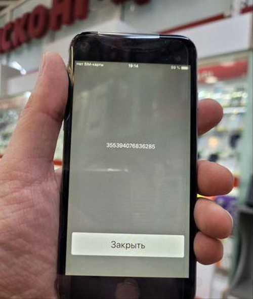 Apple iPhone 6 32Gb Серый