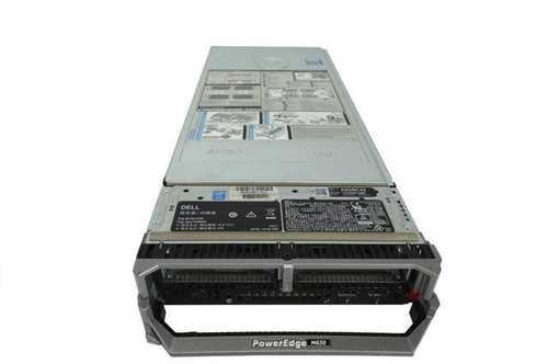 Блейд-сервер System Dell PowerEdge M630\2sff\256gb