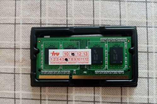 Оперативная память DDR-3 crucial 2 Gb SO-dimm