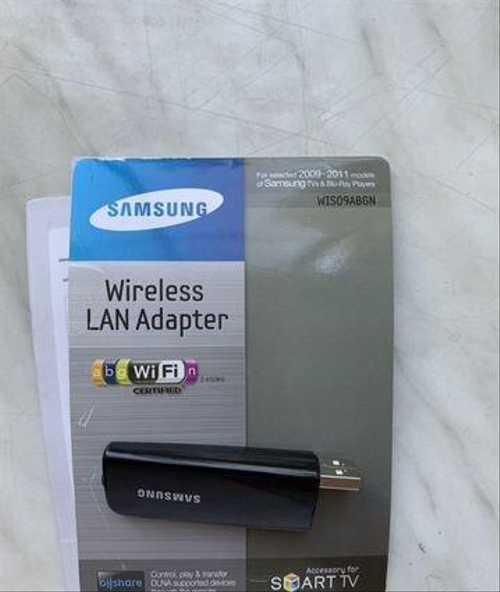 WiFi адаптер для телевизора Samsung