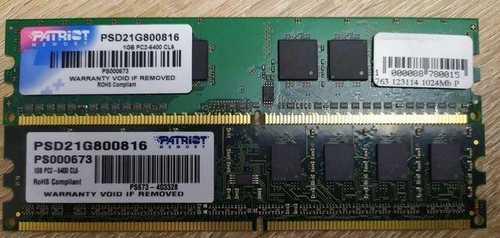 Оперативная память ddr2 1gb x 2 шт