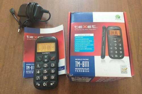 Телефон кнопочный texet TM-B111