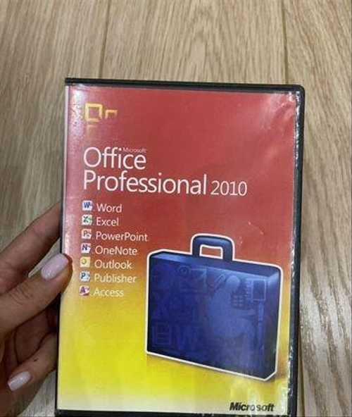 Microsoft office 2010