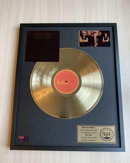 Ac/Dc Back in black пластинка в раме