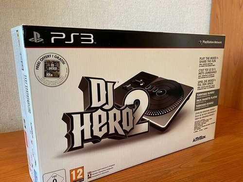 DJ Hero 2 Turntable Bundle (PS3)