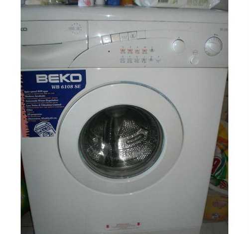 Стиральная машина beko wb 6106 xd фото