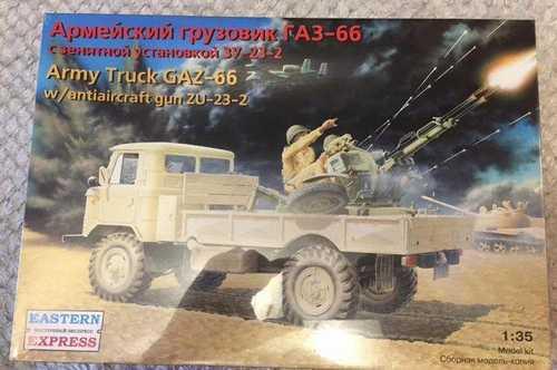 Сборная модель газ-66