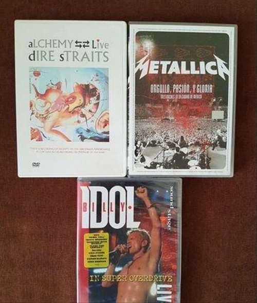Dire Straits Metallica Billy Idol DVD