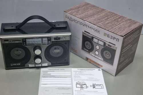 Радиоприемник рп 306