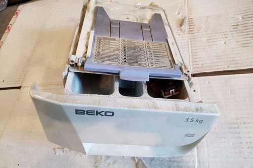 Запчасти для стиральной машины Beko WME 23560T