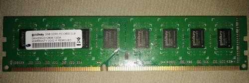 Озу DDR3 2GB