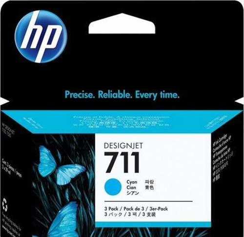 HP 711 CZ134A струйный картридж голубой (тройная у