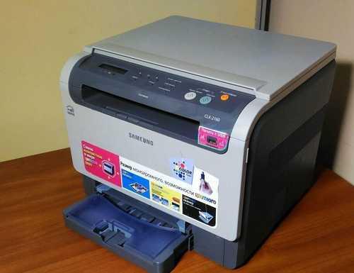 Принтер лазерный мфу самсунг clx-2160