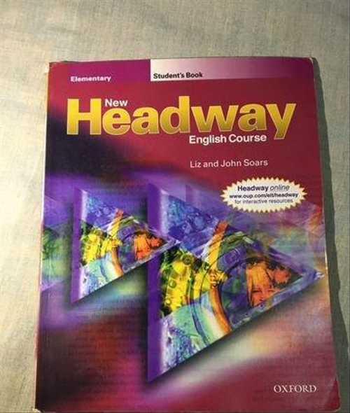Учебник английского headway elementary