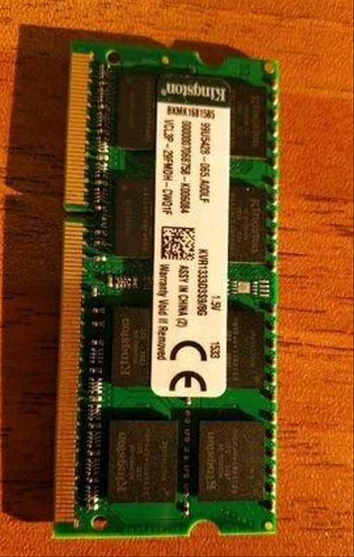 Kingston valueram KVR1333D3S9/8G DDR3