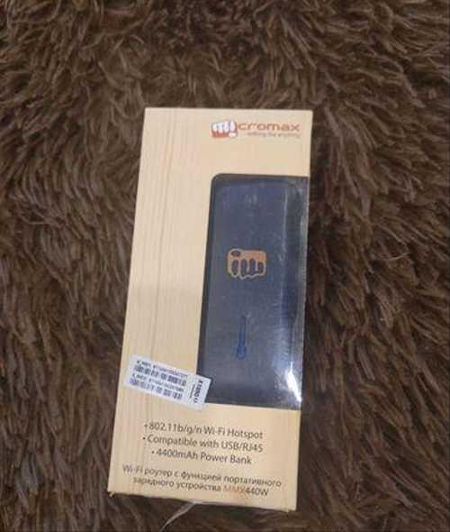 Портативный роутер micromax mmx440w