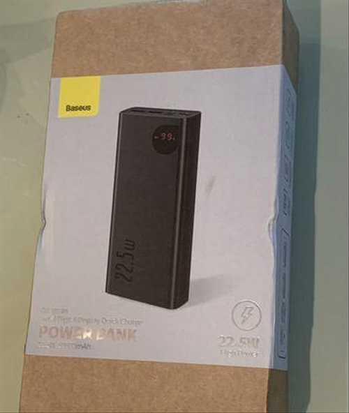 Powerbank Baseus 20000 22,5W