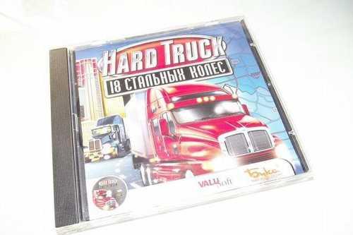 Игра для пк "Hard Truck: 18 стальных колёс"