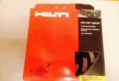 Хилти "hilti"алм. шлиф. чашки и другая продукция