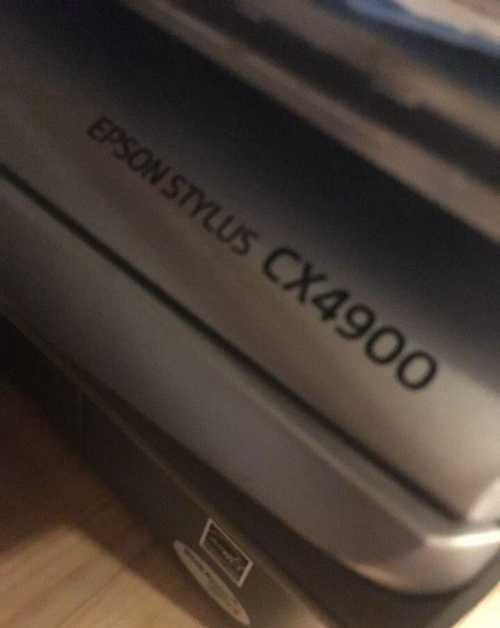 Epson stylus CX4900