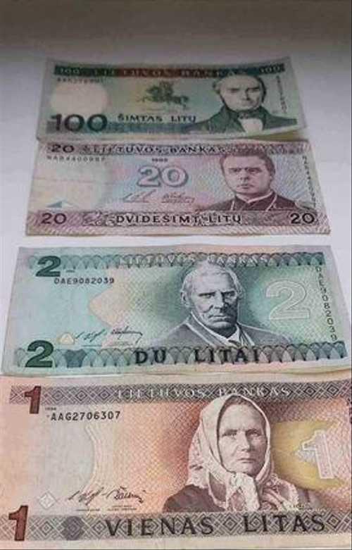Банкноты Литва 1993,1994г: 1, 2 и 20 лит, оригинал