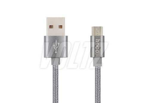 Кабель USB hoco X2 microUSB 1м серый
