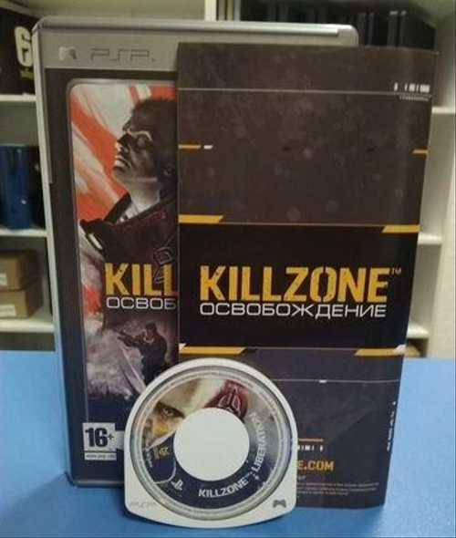 Killzone Освобождение для PSP
