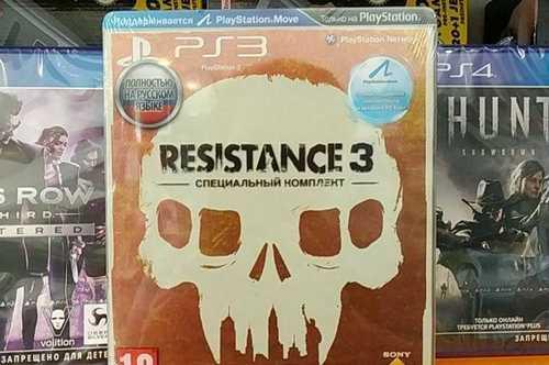 Resistance 3 Стилбук - Игры PS3 - обмен
