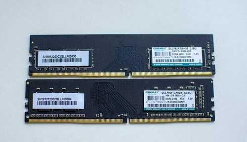 Оперативная память kingmax DDR4 - 4гб 2400, 2шт