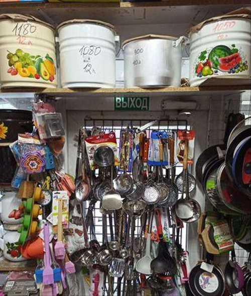 Шумовка для казана