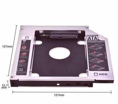 Адаптер для SSD/HDD вместо DVD ноутбука (Новый)