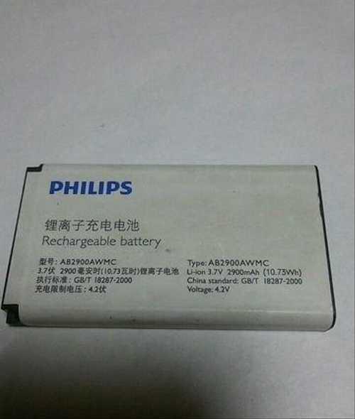 Аккумулятор для philips xenium. Аккумулятор Philips Xenium x500. Аккумулятор для Philips x5500. Аккумулятор для Philips Xenium x325. Аккумулятор Philips 298.