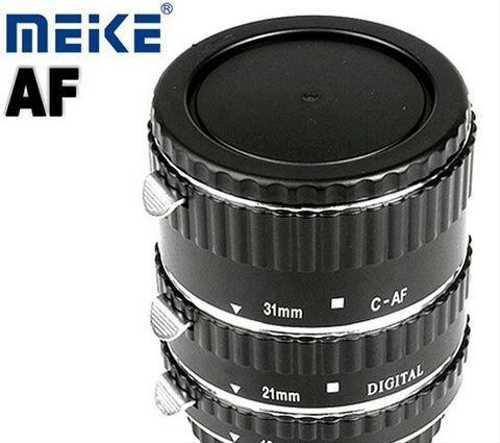 Макрокольца MeiKe для камер Canon с поддержкой авт