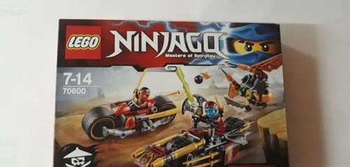 Lego Ninjago 70600