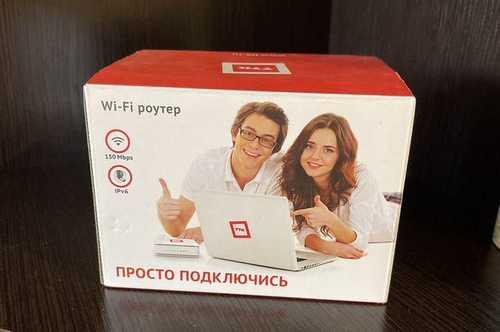 Wifi роутер ТТК