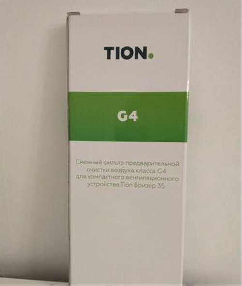 Фильтр первичной очистки G4 Tion (Тион)