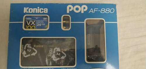 Плёночный фотоаппарат Konica POP AF-880 комплект