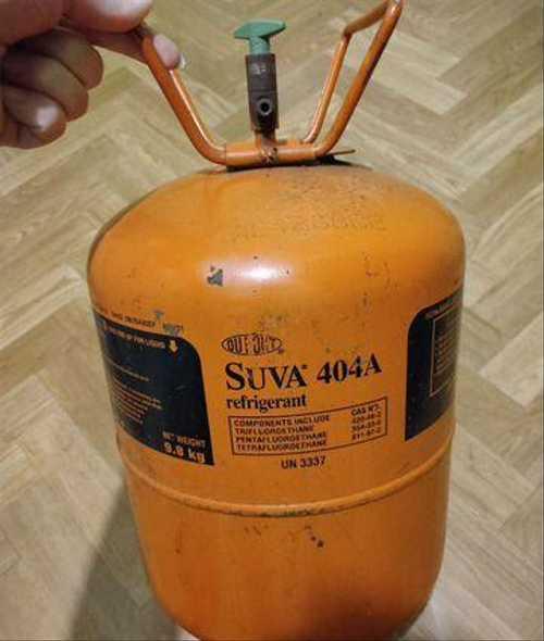 Баллон Suva 404A Refrigerant