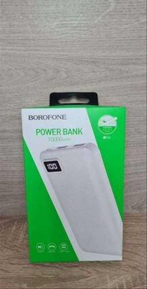 Power bank 2600-20000 mAh оптом и в розницу