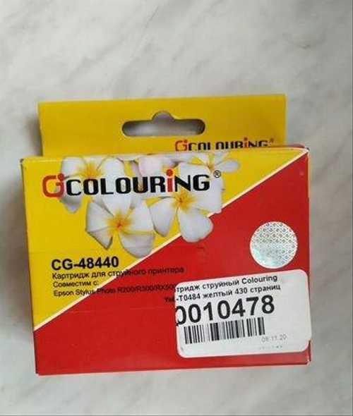 Струйный картридж Colouring Т0481,484,486,482