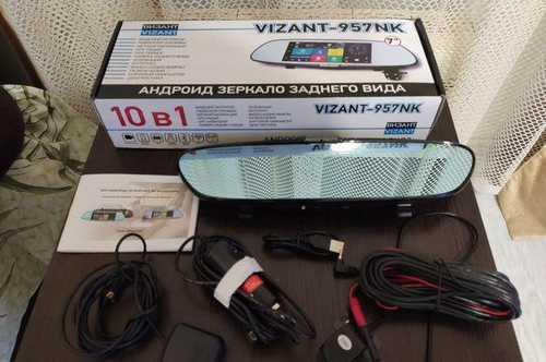 vizant 750st инструкция